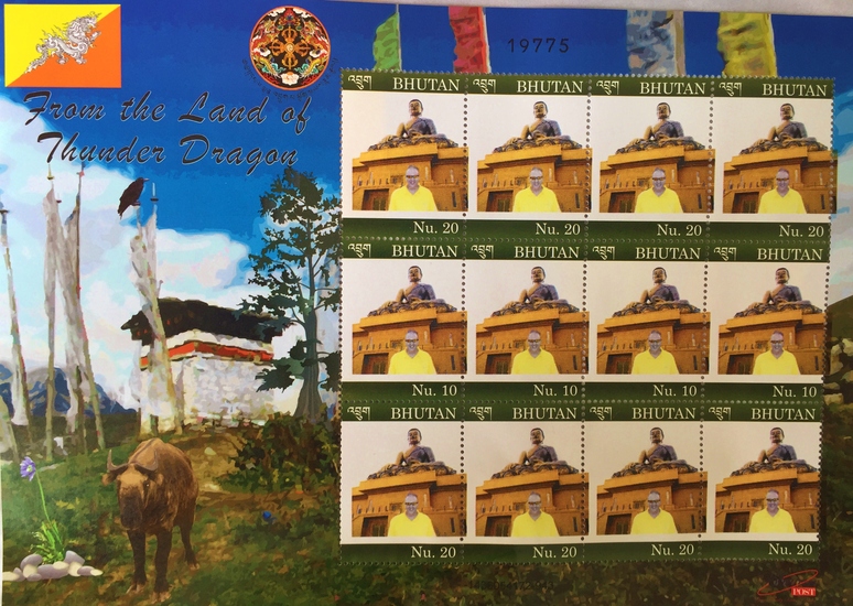 Thimphu Post Office - Make Yourself Into a Stamp